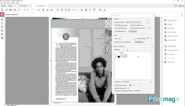 آموزش برنامه ادوبی آکروبات در چاپ | Adobe Acrobat pro